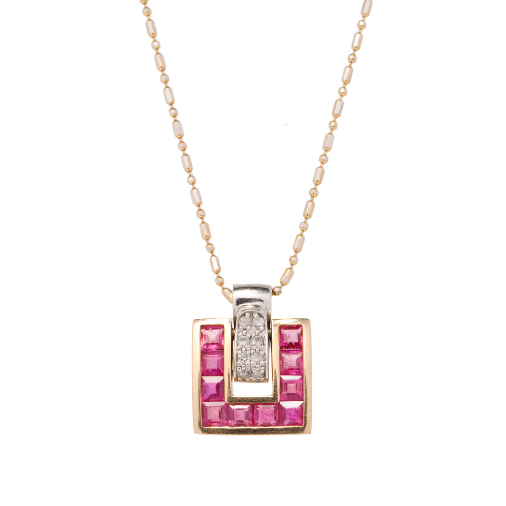 18ct Yellow Gold Two Tone Diamond Ruby Channel Set Pendant Necklace ...